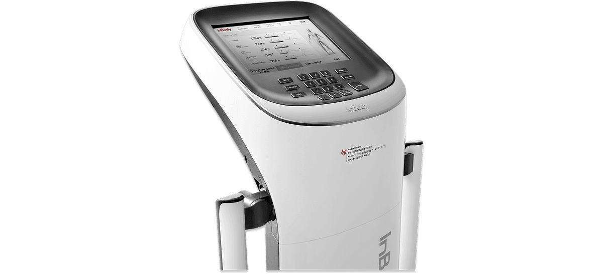 InBody 970S | InBody USA