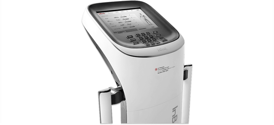 InBody 970S | InBody USA